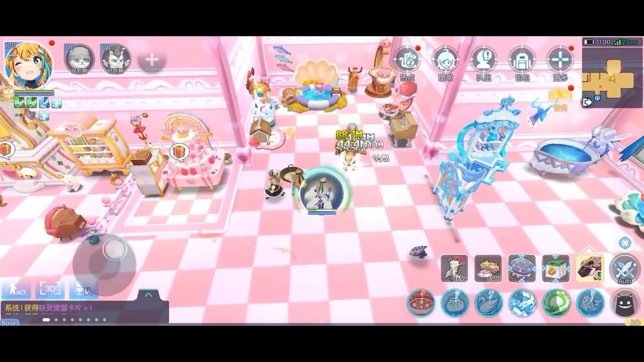 Ragnarok Mobile: New Mao Collab Class Sneak Peak - YouTube