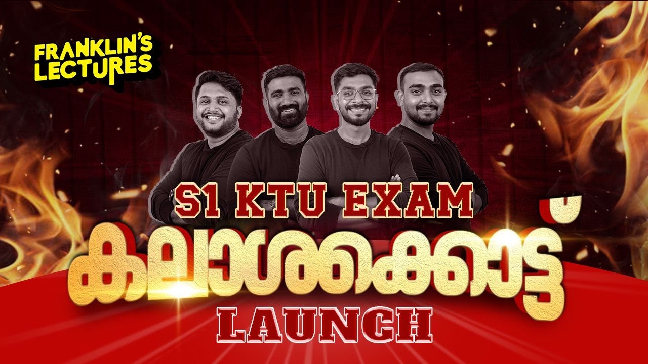 THE MOST AWAITED MEGA MARATHON | S1 KTU Exam | Score 100/100 | Franklin ...