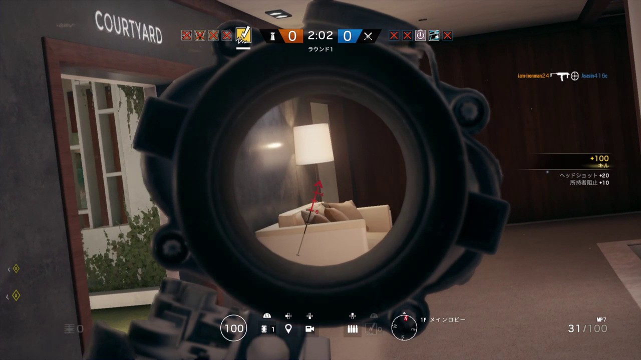 MP7 with suppressor - YouTube