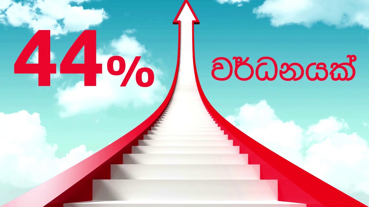 Wasantha Ranasinghe - Managing Director of Co-Operative Insurance ...