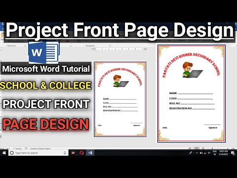 How To Make Front Page Of School Project in Ms word | How To Make ...