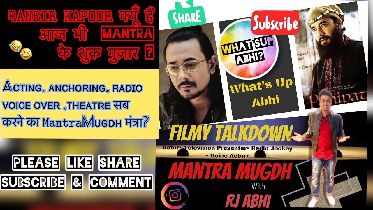 mantramugdh का success Mantra for Actor• Anchor• Radio Jockeys• #mantra ...