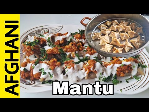 Afghan Mantu Recipe | Perfect Recipe of Dumplings/Momos/Mantoo/منتو ...