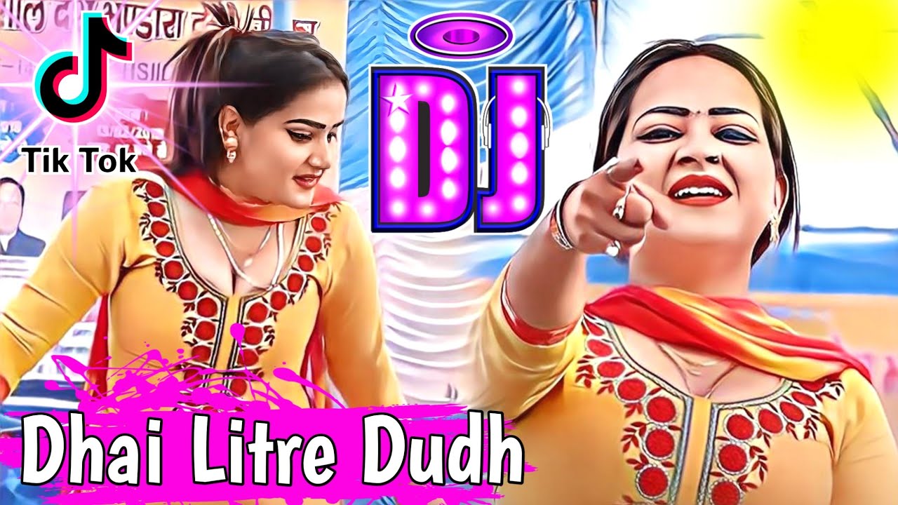 Dhai Liter Dudh TikTok Remix | Bhojpuri DJ | DJ MURAD | DJ 2023 | DJ ...