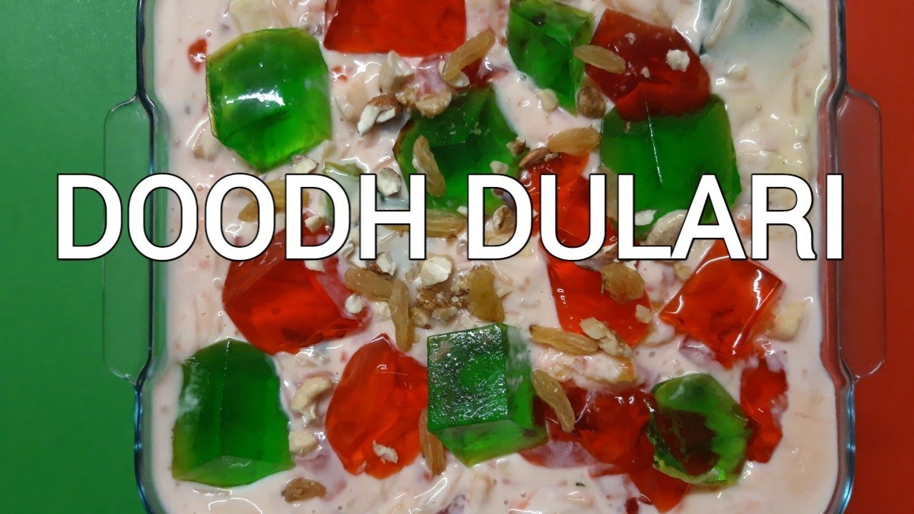 Doodh Dulari Recipe || Creamy Sweet Dessert || Milk Cake - YouTube