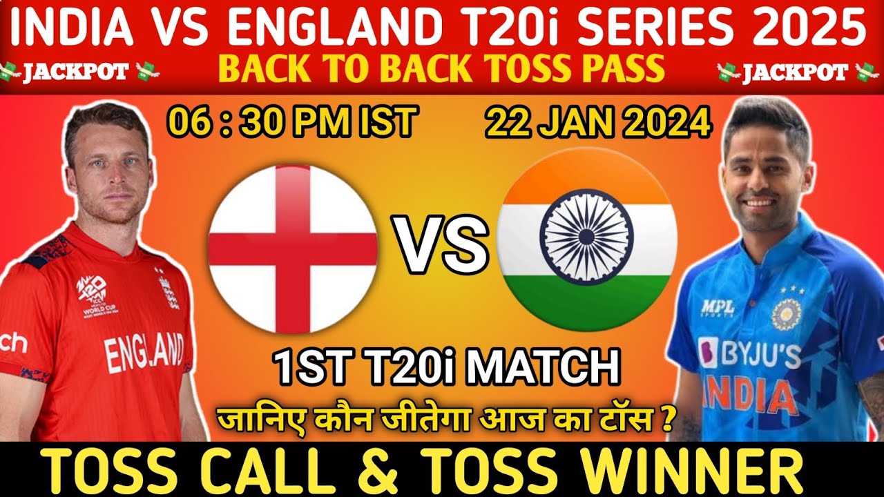 कौन जीतेगा Toss ? | India vs England 1st t20i Tods Prediction | today ...