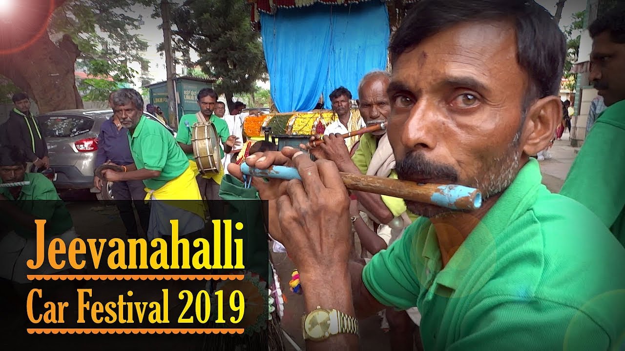 Jeevanahalli Car Festival 2019 | Flute Dance | ಜೀವನಹಳ್ಳಿ ಪಲ್ಲಕಿ ...