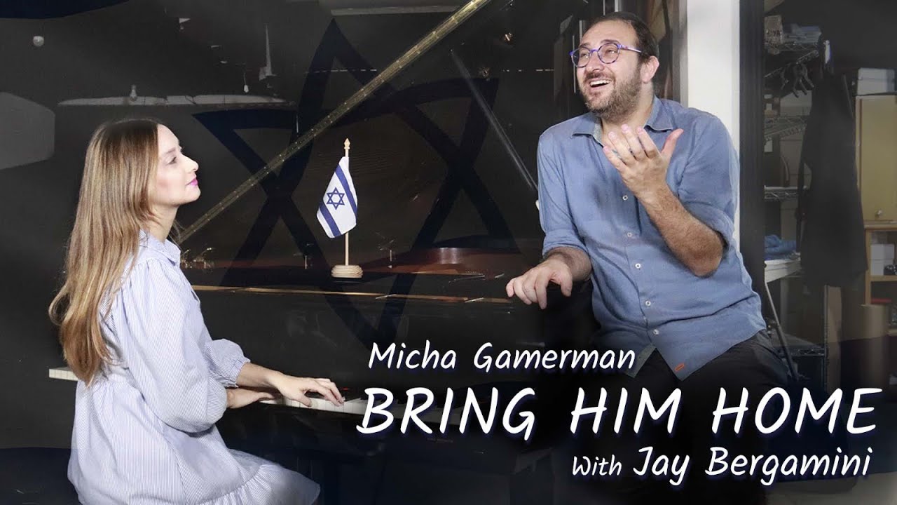 Bring Him Home - Micha Gamerman & Jay Bergamini - YouTube