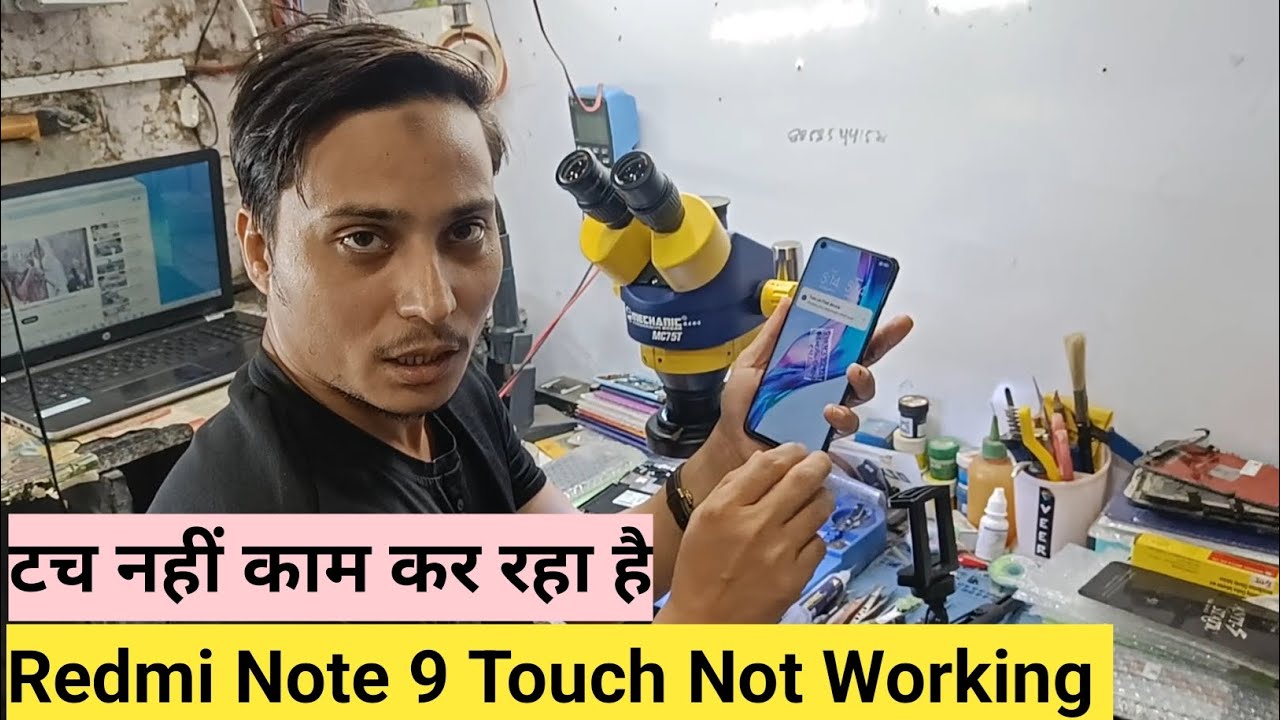 Redmi Note 9 Touch Screen Not Working 💯 👍 Done #redmi #mobile # ...