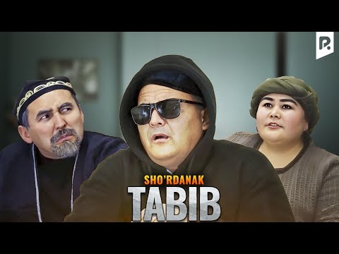 Шурданак - Табиб | Sho'rdanak - Tabib (hajviy ko'rsatuv)