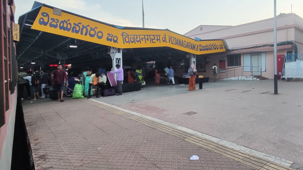 VIZIANAGARAM JUNCTION RAILWAY STATION ON BOARD ARRIVING & DEPARTING ...