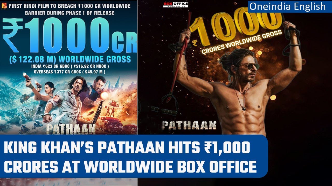 Pathaan Collection Day 28 Shah Rukh Khan s Film Crosses Rs 1000 Crore pathaan-collection-day-28-shah-rukh-khan-s-film-crosses-rs-1000-crore