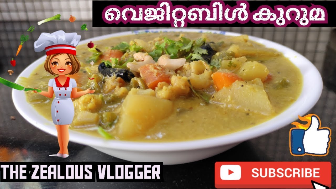 Tasty vegetable kuruma.....#cooking #vegetables #curry #family - YouTube