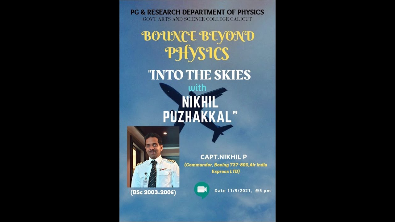 Bounce Beyond Physics Lecture 4 - Into the sky - YouTube