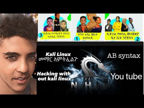 syntax ict student congragulation - YouTube