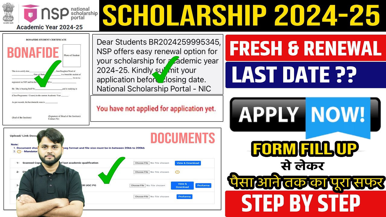 NSP Scholarship 2024-25 Apply | Fresh & Renewal | How to Apply for ...