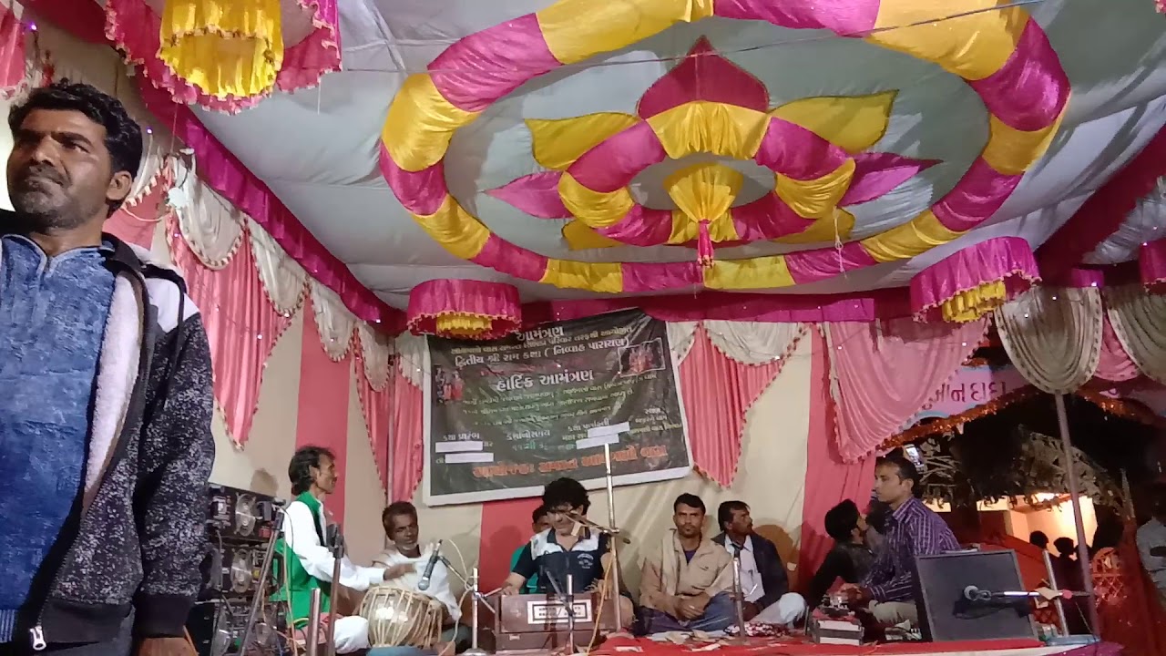 Chibhada dayro - YouTube