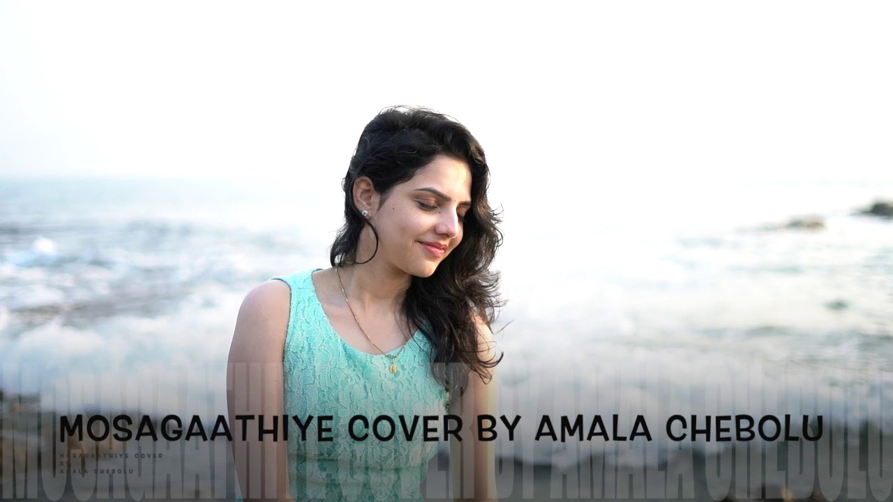 Mosagaatiye Cover Song | Amala Chebolu | Kannada | Arfaz Ullala - YouTube