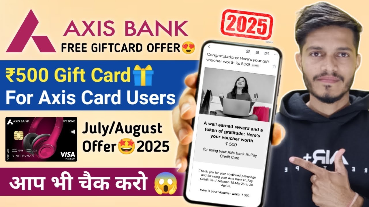 Axis Bank Credit Card ₹500 Gift Card Offer 🎁 | How To Redeem? - YouTube