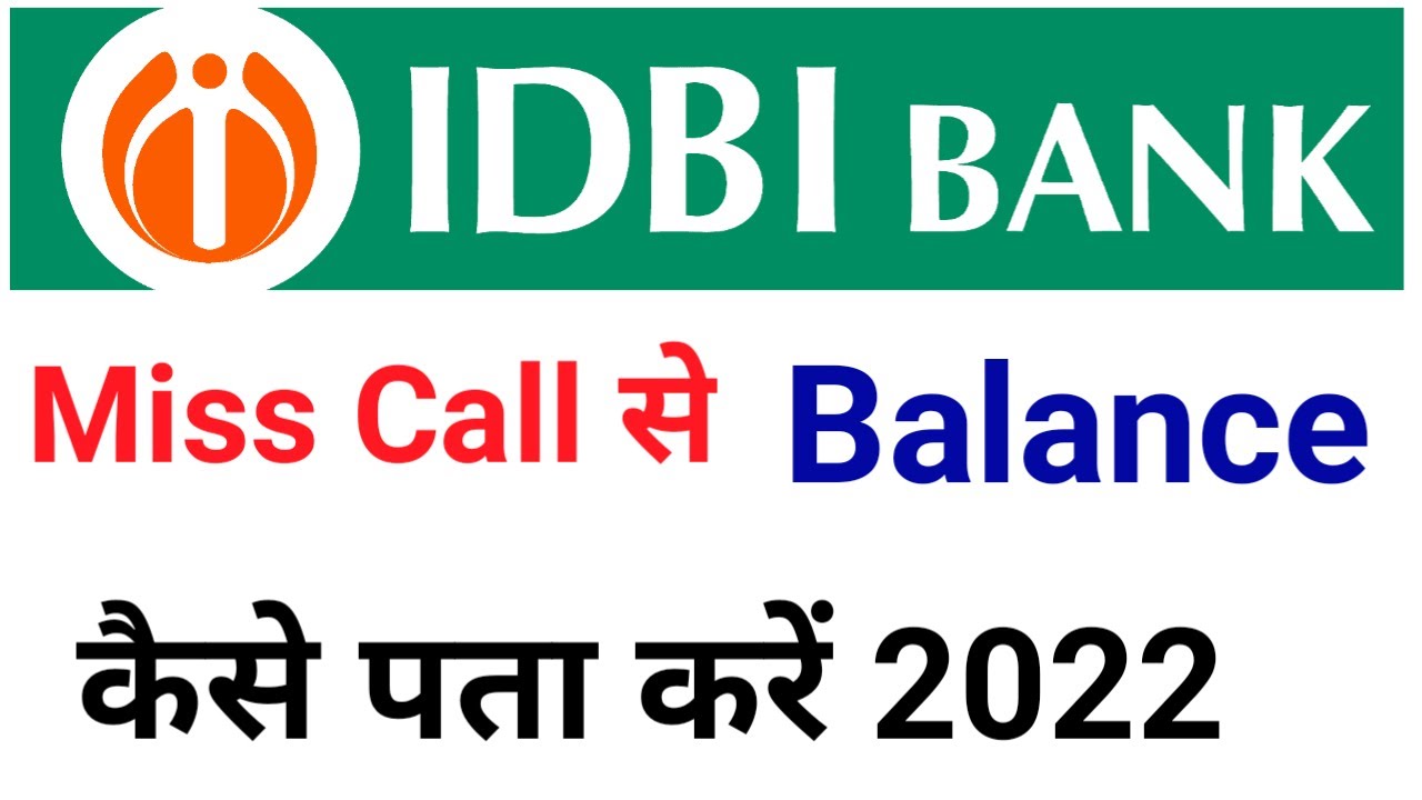 idbi bank balance check number ? idbi bank ka balance kaise check kare ...