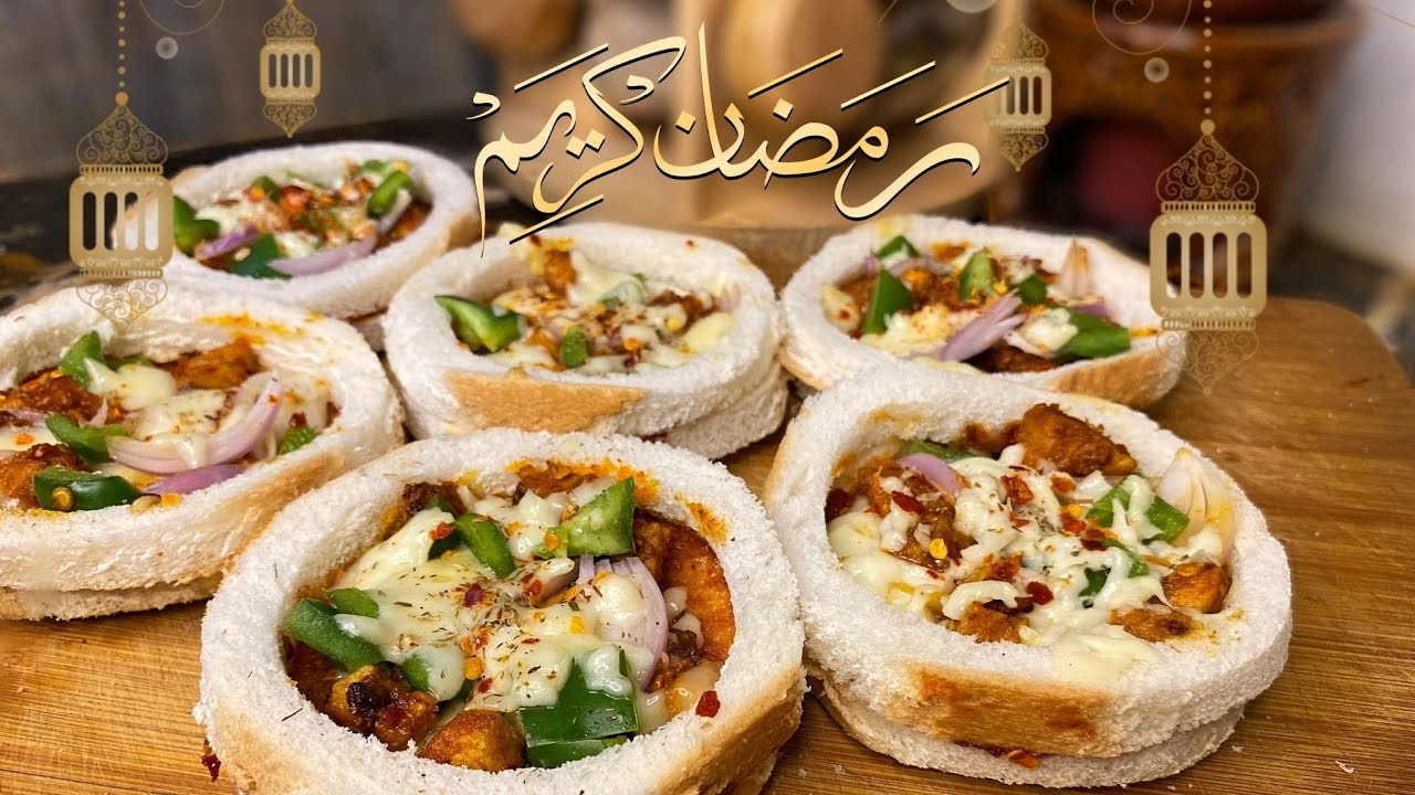 Mini Bread Pizza Recipe | No Oven Needed And Ready In 10mints | Bread ...