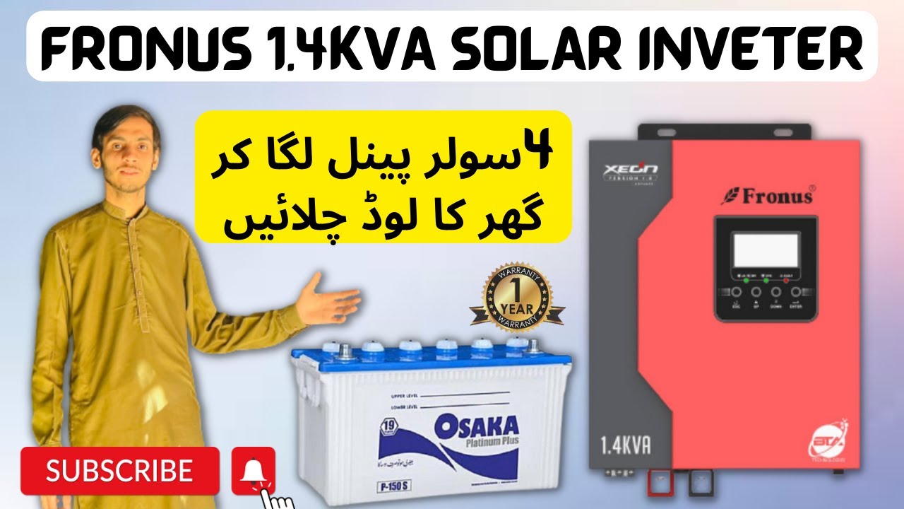 Fronus 1.4kva Xeon Advance 1.0 | best solar inveter for home | low ...