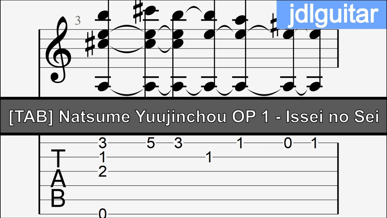 Natsume Yuujinchou OP - Issei no Sei [GUITAR TAB] - YouTube