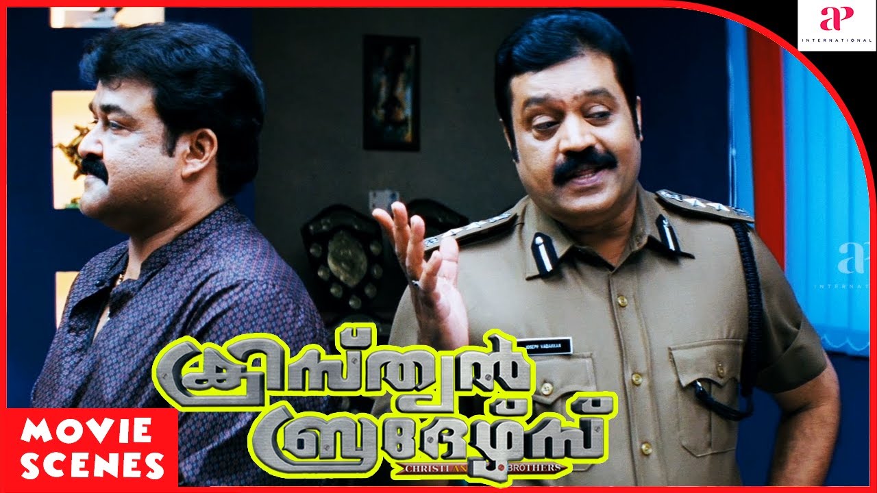 Christian Brothers Movie Scenes | Suresh Gopi threatens Sai Kumar ...