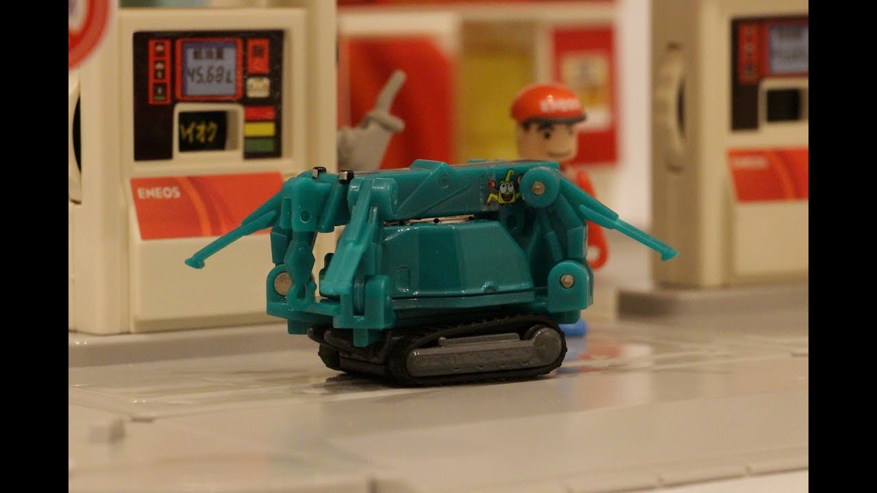 タカラトミー トミカ No.63 前田製作所 かにクレーン： Takara Tommy Tomica No.63 Maeda ...
