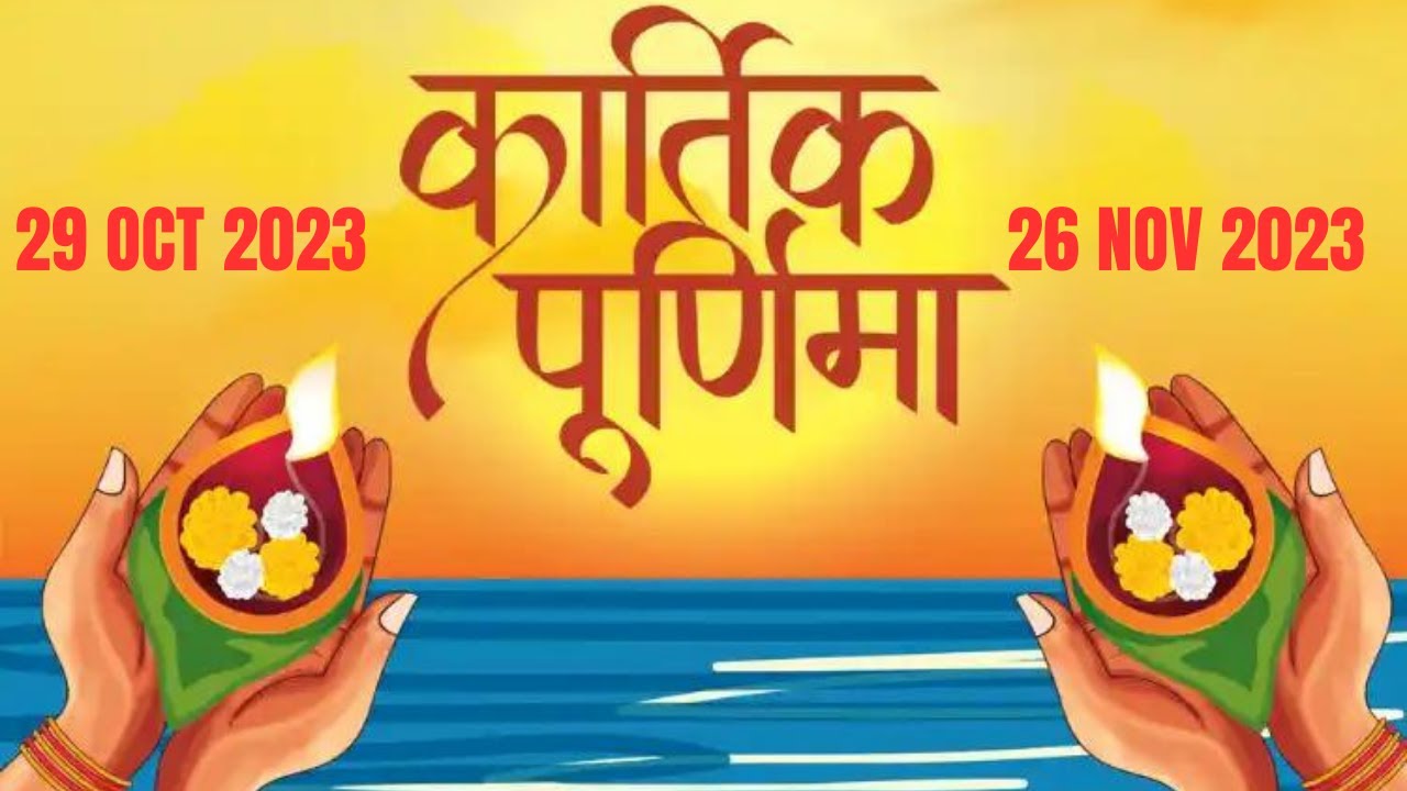 Kartik Mass 2023//Damodar Month//Deep Daan isckon - YouTube