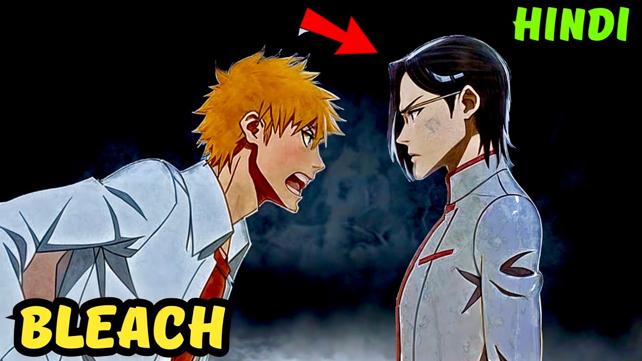 URYU गद्दार Traitor 😡 | TYBW Part 2 Ep 1 | Bleach Thousand Year ...