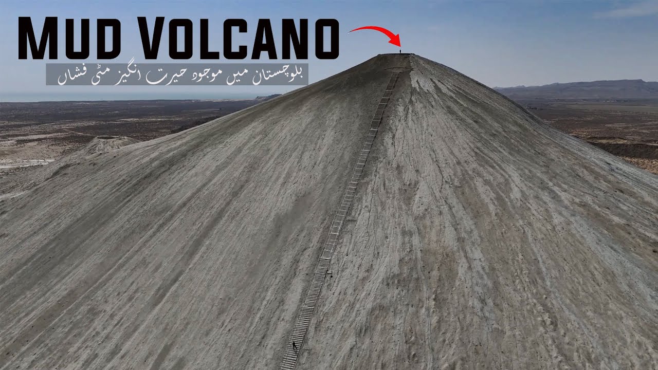 Mud Volcano Hingol National Park Balochistan | Spiritual Place For ...