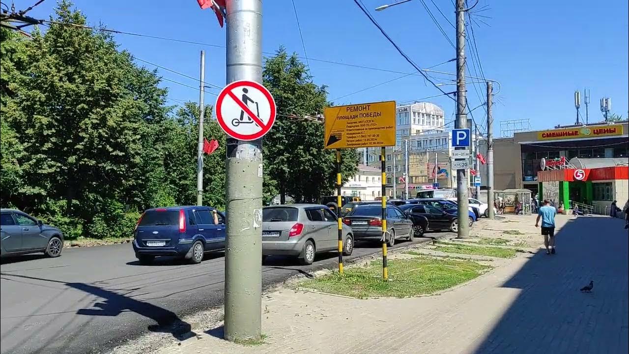чисто по русски - YouTube