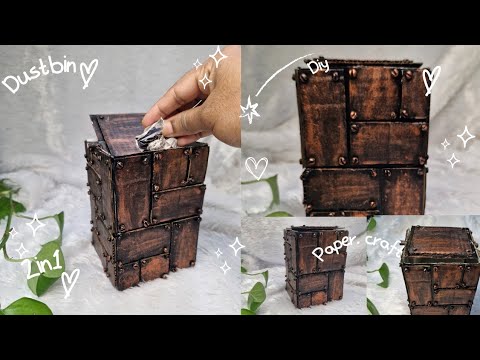 Study table-ന് പറ്റിയ ഒരു കുട്ടി Dust bin ഉണ്ടാക്കാം/ DIY dust bin for ...