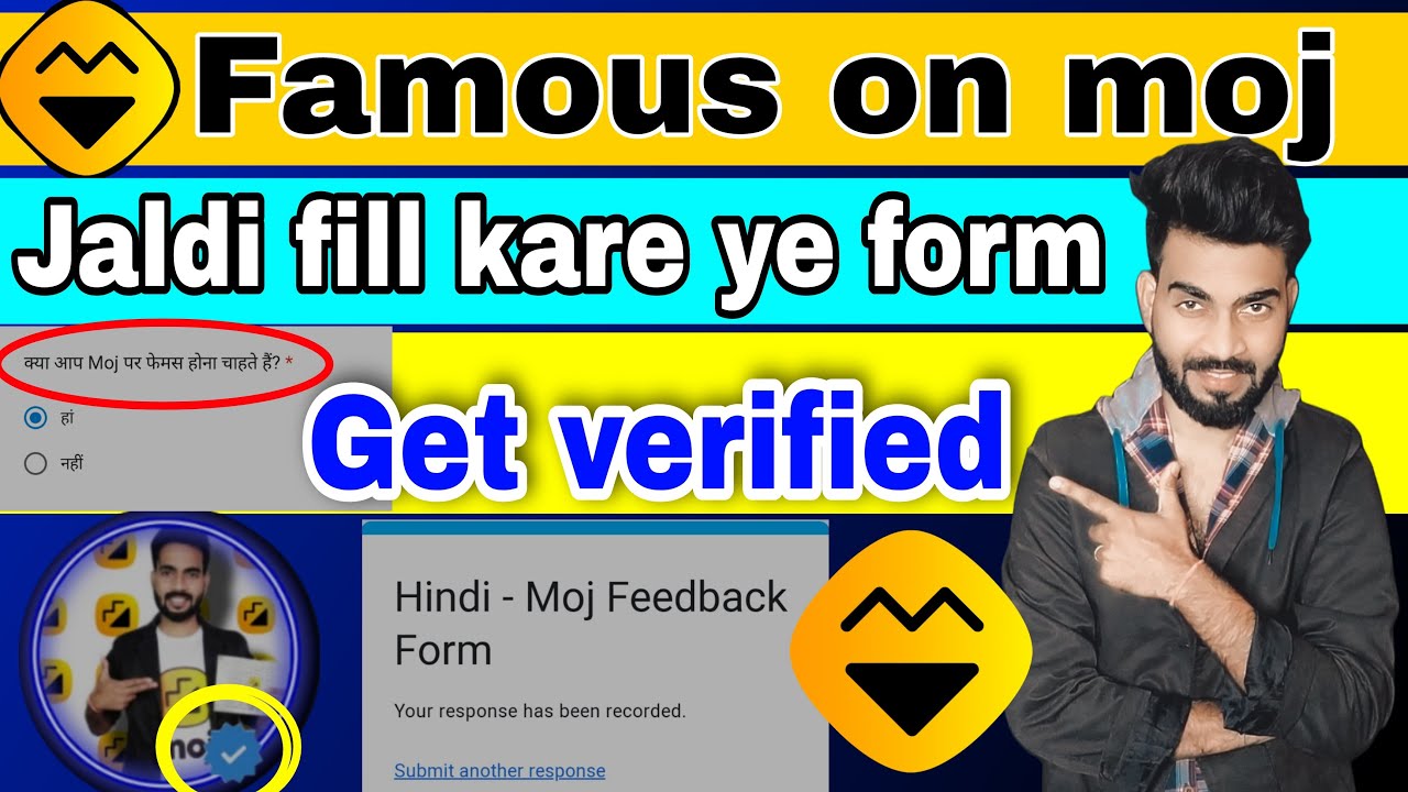 Moj pe famous hona hai to ye form fill kare | fill moj form and get ...