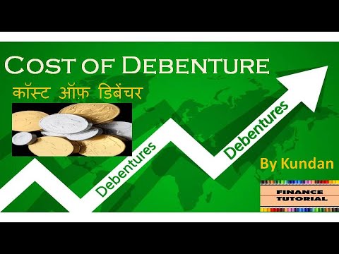 Cost of Debenture || formula || Calculation with example || by Kundan ...