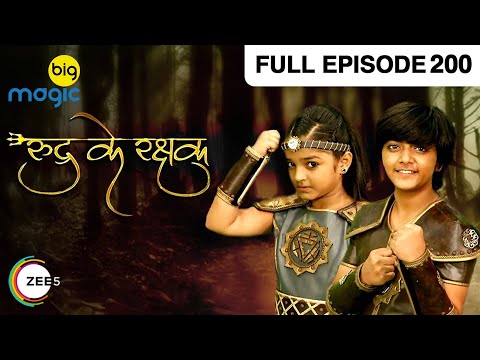 Rudra Ke Rakshak - Full Ep - 200 - Popular Fantasy Serial - Prachi Vaishnav, Vinit Kakar - Big Magic