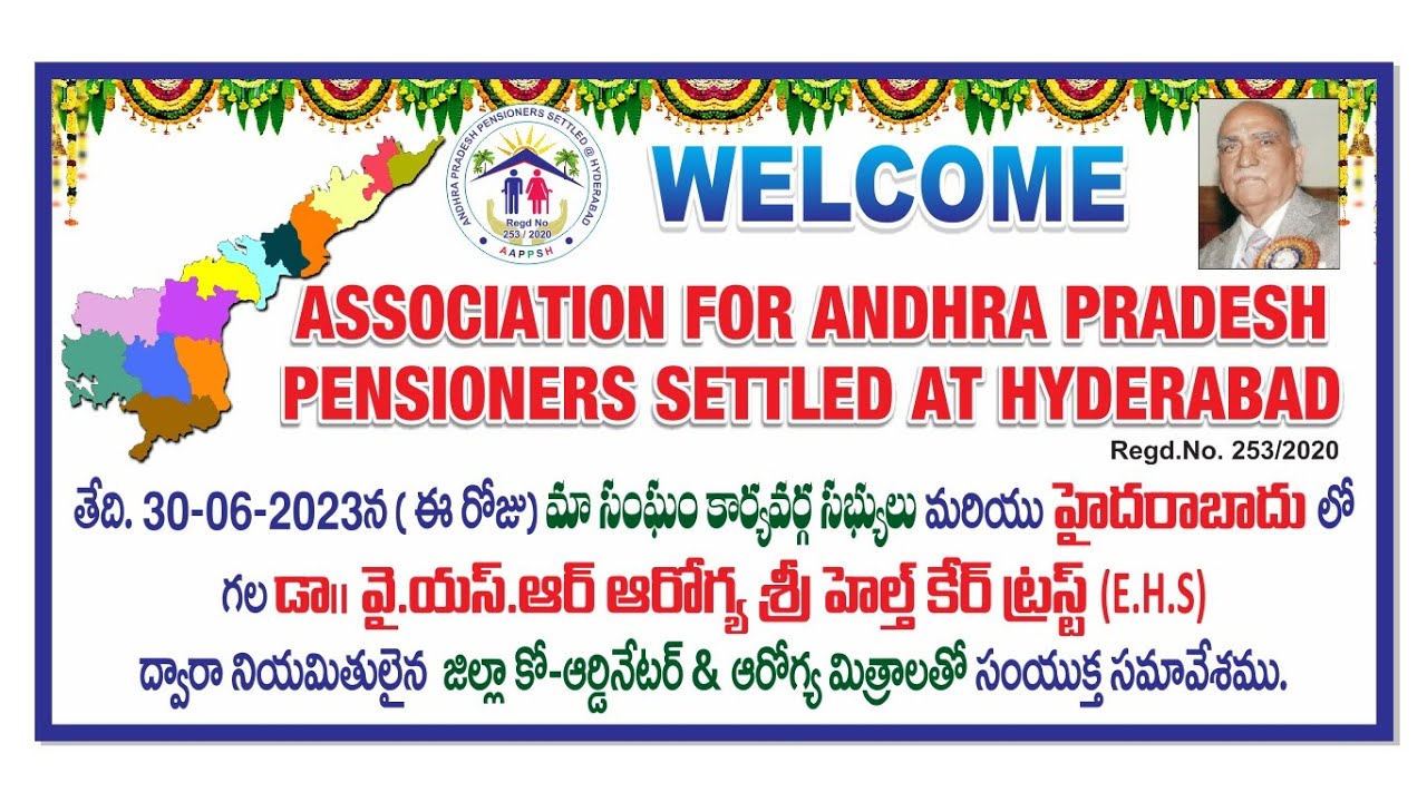 Assocation For Andhra Pradesh Pensioners Settled at Hyderabad ll LIVE ...
