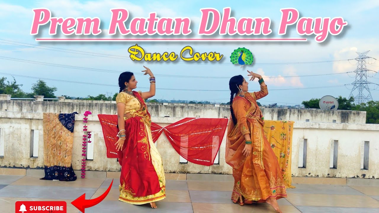 ||PREM RATAN DHAN PAYO🦚DANCE COVER BY NISHA & PRACHI || #trending # ...