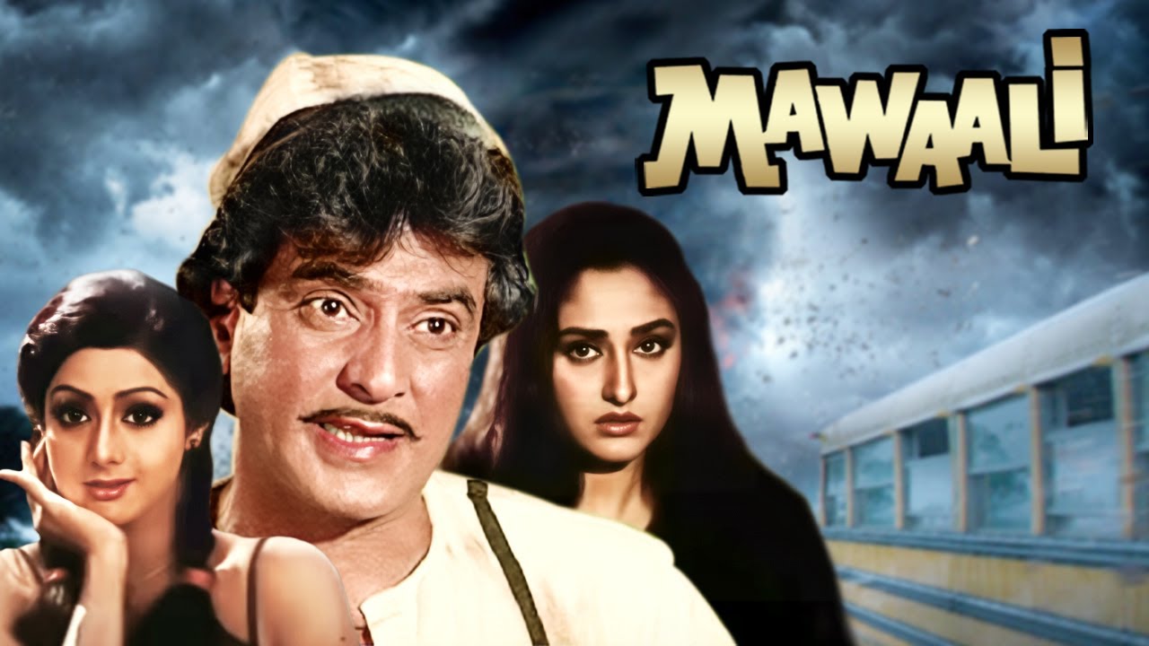 Mawaali Full Movie 4K | Jeetendra | Sridevi | Jaya Prada | मवालि (1983 ...