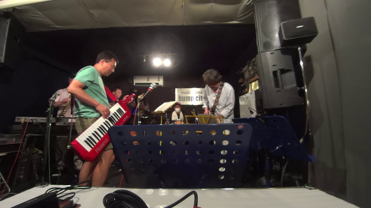 Freeway Jam - YouTube