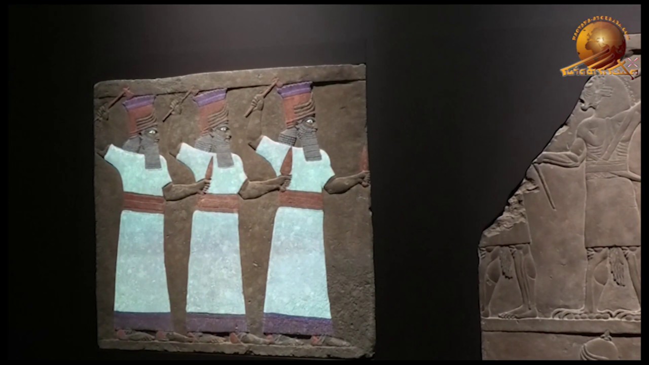 Assyrian activities at British museum Part 2 – Assur Banipal exhibition ...