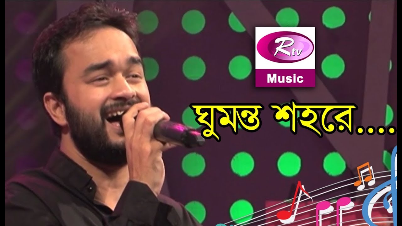 Ghumonto Shohore | ঘুমন্ত শহরে । Singer Mehrab | Bangla Song | Rtv ...