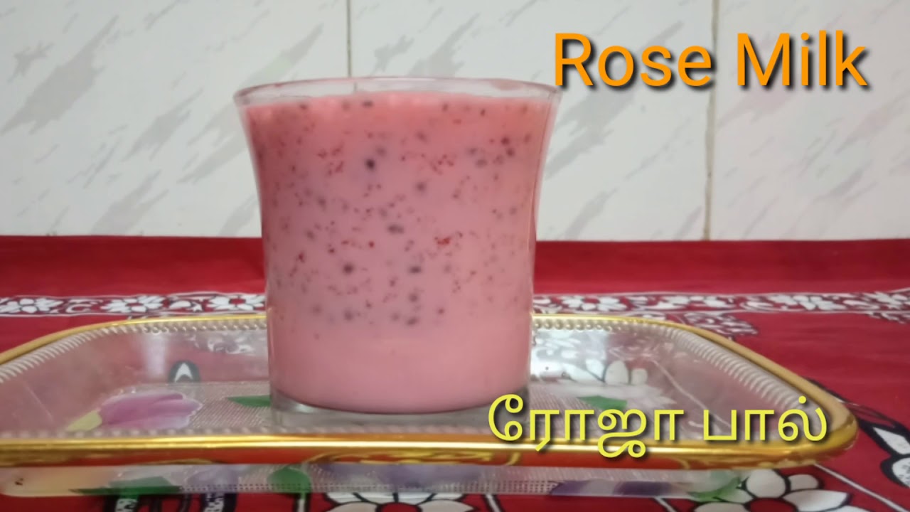 Rose milk receipt in Tamil healthy drink summer drinks receipe How to ...