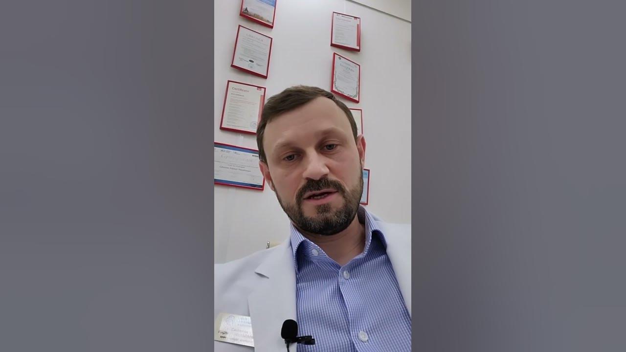 Какой фирмы купить компрессионный трикотаж? - YouTube