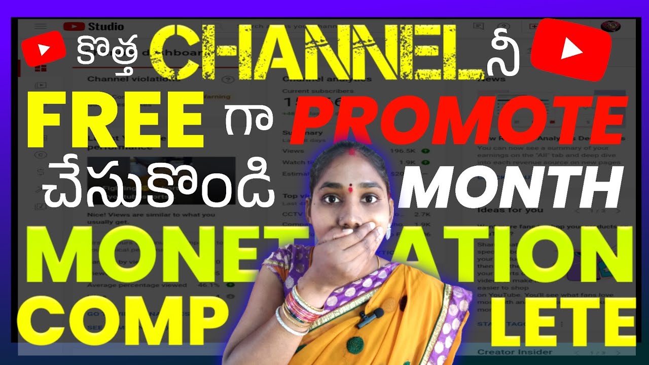 How to Promote Your Youtube Channel🔥| How to Promote Youtube Channel ...