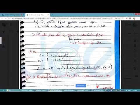 Discrete mathematics / final/part1 - YouTube