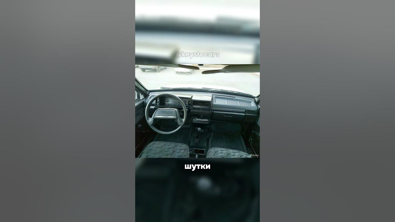 Сколько стоит эта тачка? #машины #рек #рекомендации #automobile #тачка ...