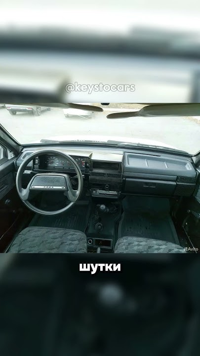 Сколько стоит эта тачка? #машины #рек #рекомендации #automobile #тачка ...
