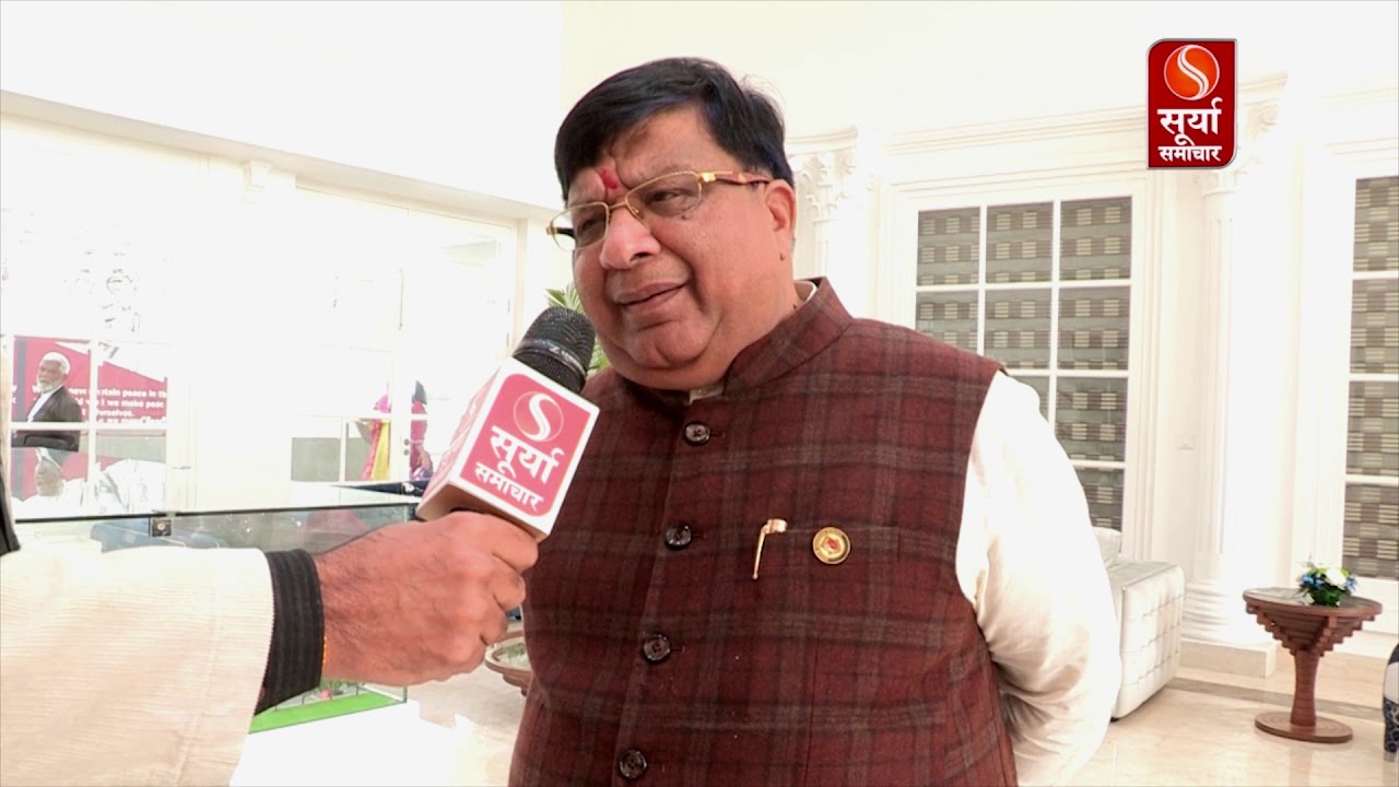 An Interview With Mr. Ashok Goel (Chairman, ASPAM) | Surya Samachar ...